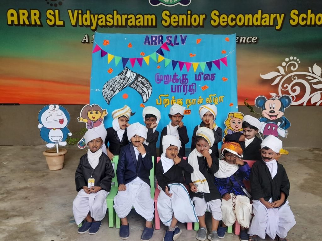 Bharathiyar Jayanthi | ARR SL VIDYASHRAAM SR.SEC.SCHOOL
